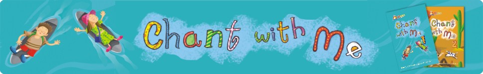 Chant With Me 1 - 2 - DAYI